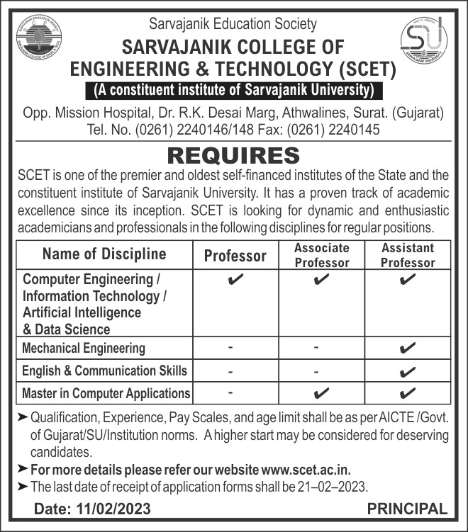 Career@SCET - Sarvajanik College of Engineering & Technology a Constituent institute